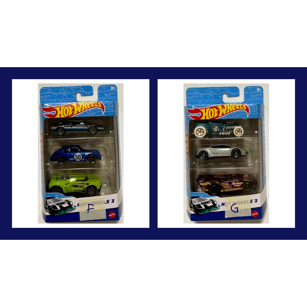 Hot Wheels 3 Pack - Set F & Set G | Shopee Philippines