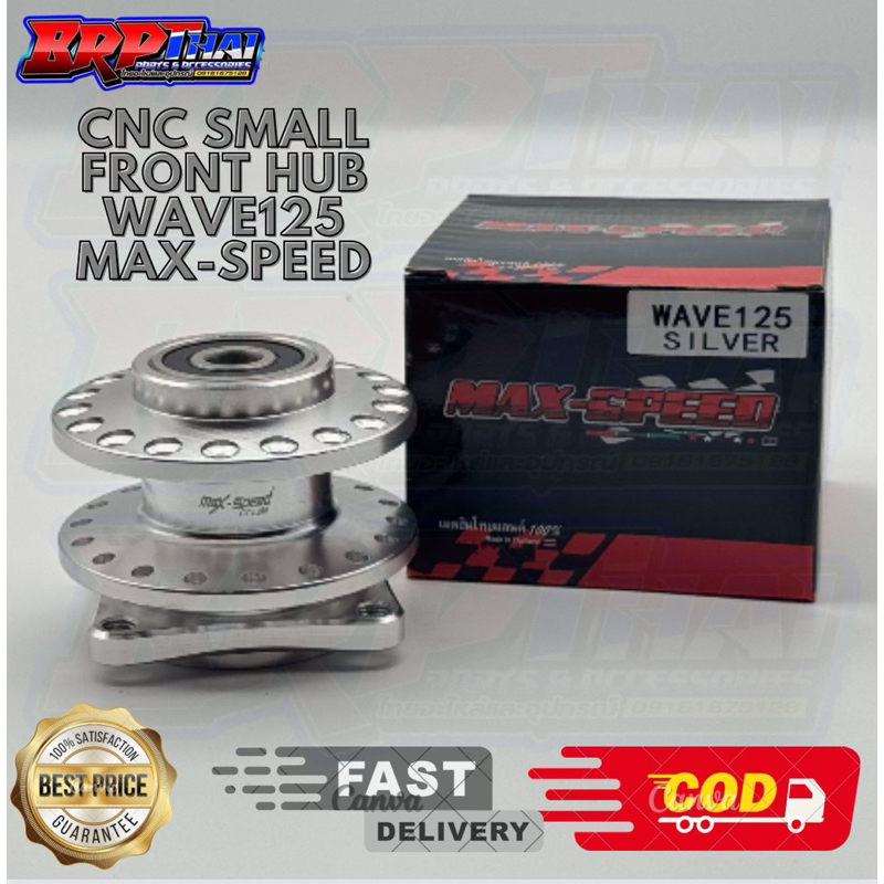 MAX-SPEED CNC SMALL FRONT HUB FOR WAVE 125 w/ BEARING & SPACER | Shopee ...