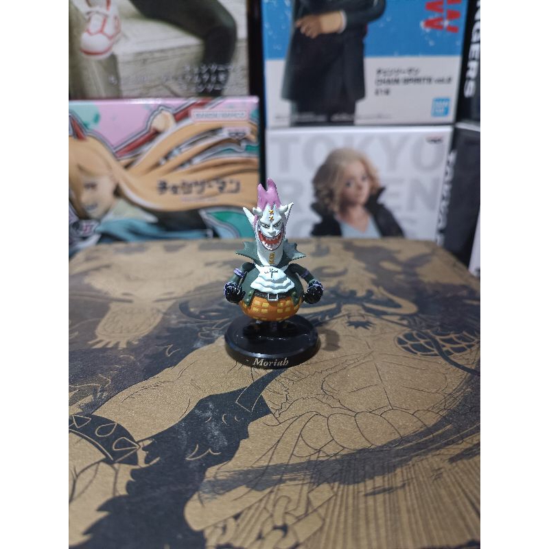 Authentic Gecko Moria of One Piece Collection Road to Pirate King 10th ...