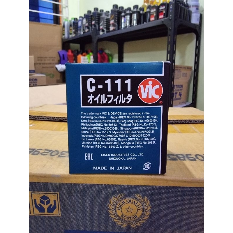 Vic Oil Filter C-111 ORIGINAL ( TOYOTA FORTUNER | HILUX | INNOVA | REVO ...