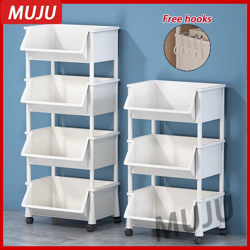 MUJU Multi-layer Storage Rack Mobile Snack/Toy Trolley Desk Side Book ...