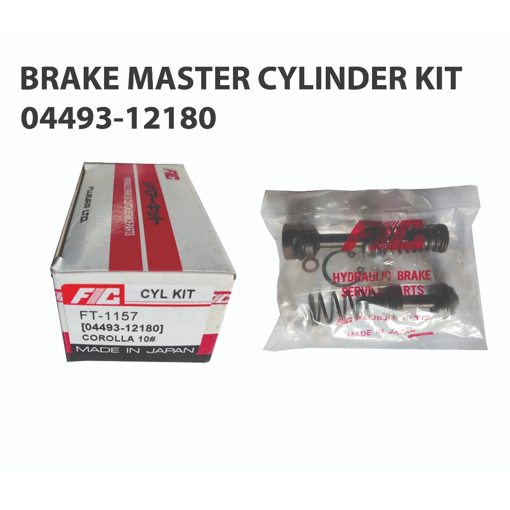 BRAKE MASTER CYLINDER KIT TOYOTA COROLLA 2E, 4AF 93-98 04493-12180 ...