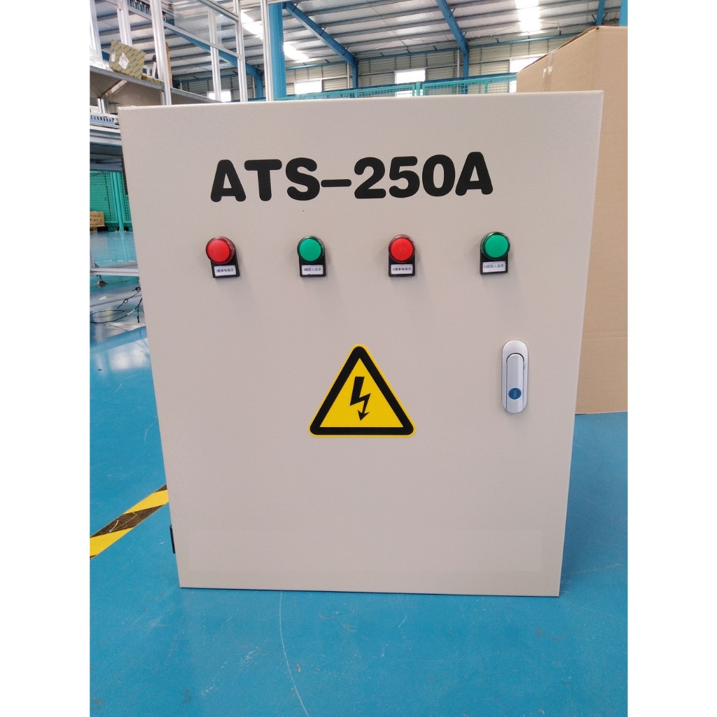 Suyang ATS 250A SYK1 series of Automatic Transfer Switch (ATS) 250A 3P ...