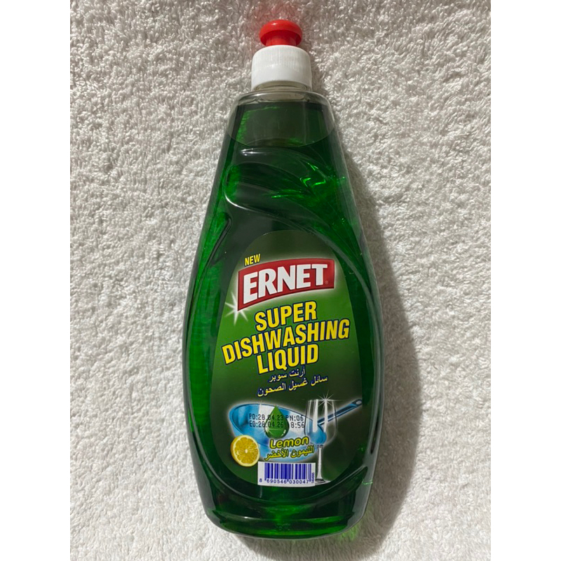 Ernet Super Dishwashing Liquid Fresh Lemon Green 750mL | Shopee Philippines