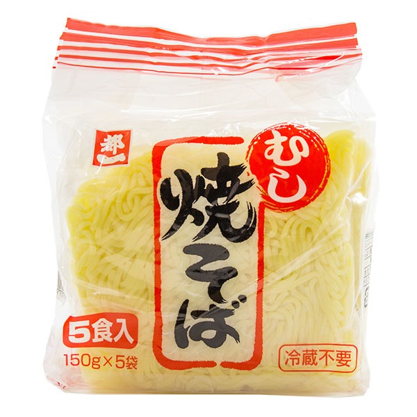 Miyakoichi Mushi Yakisoba (5 x 150g) | Shopee Philippines