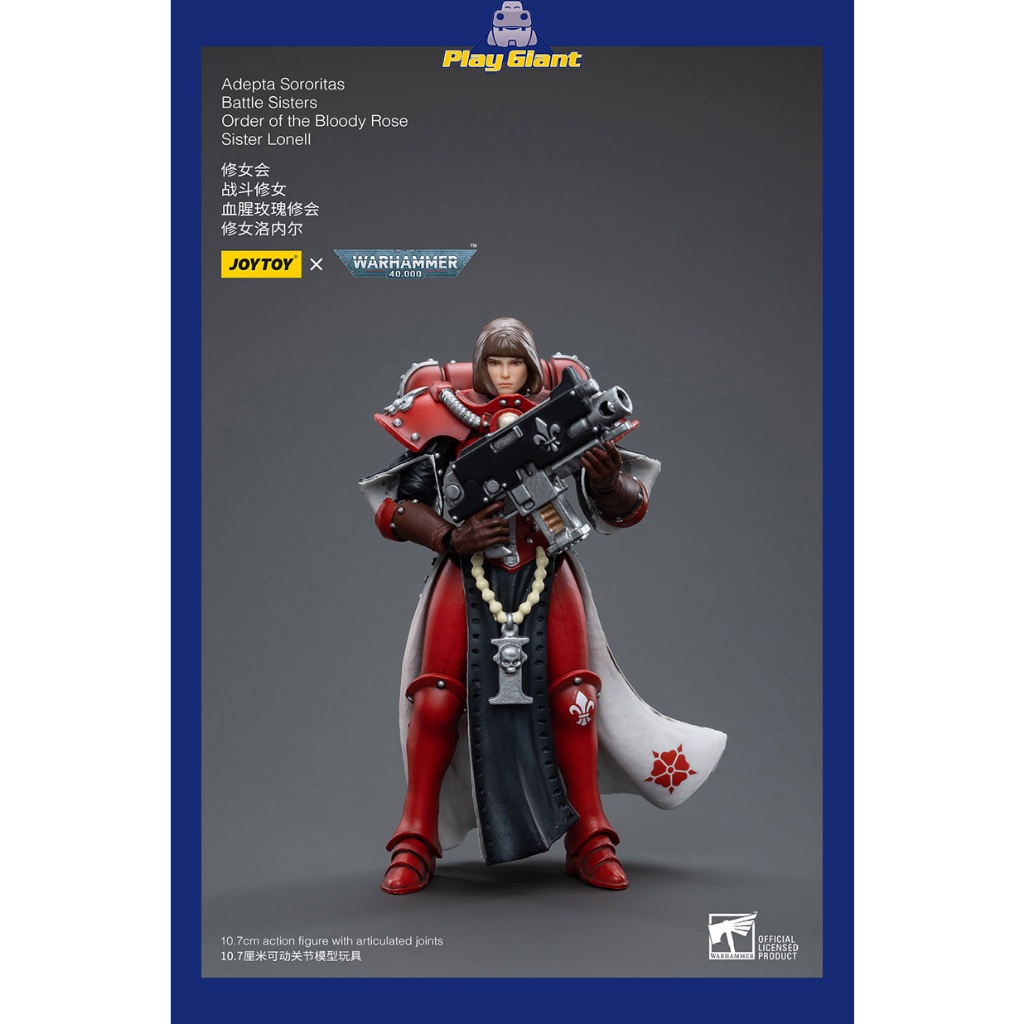 Preorder JOYTOY JT4522 Adepta Sororitas Battle Sisters Order of the ...
