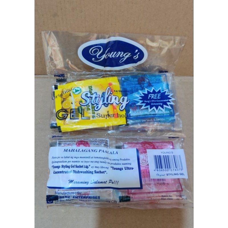 Young's Styling Gel 14g 12pcs | Shopee Philippines