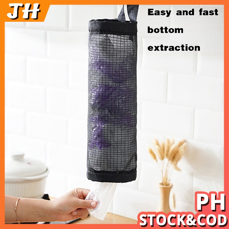 Kitchen Mesh Garbage Bag Sorter Kitchen Garbage Bag Holder Trash Bag ...