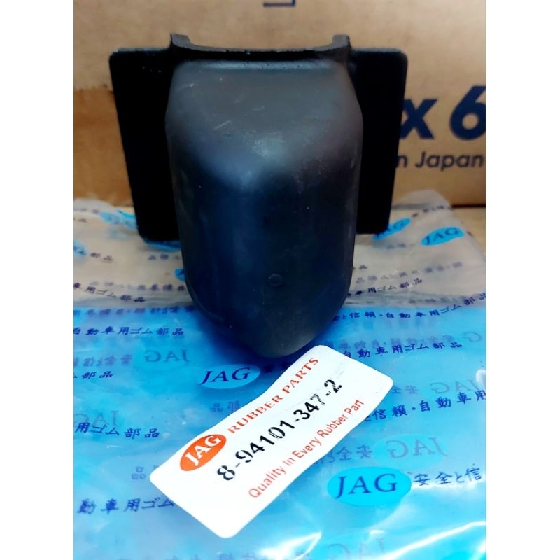 8-94101-347-2 FRONT SPRING BUMPER SUPPORT ISUZU ELF NKR, NPR OLD ...