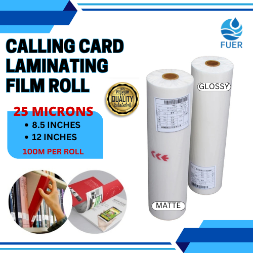 Calling Card Laminating Film Roll 8.5 inches / 12 inches (100 meters ...