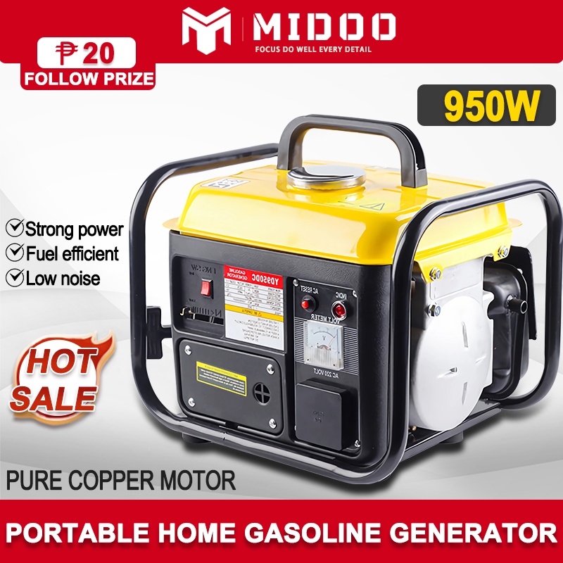 MIDOO 950W Generator For Home Gasoline Generator Small Household ...