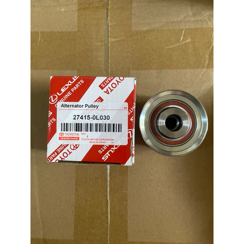 Alternator Pulley Toyota Vios / Innova / Fortuner / Hilux / Hi lux D4d ...