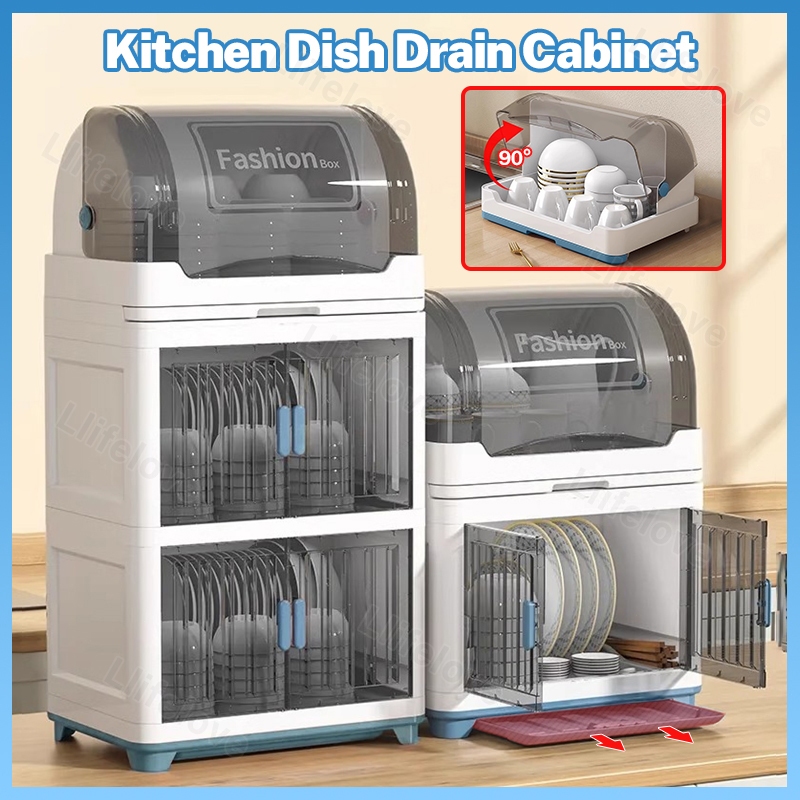 4/3/2 Layers Dish Rack Cabinet With Cover Kitchen Clamshell Cupboard ...