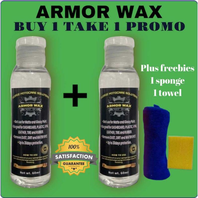 ARMOR WAX BUY 1 TAKE 1 PROMO 60ML | Shopee Philippines