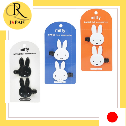 Direct from Japan Miffy Die-cut Bangs Clip Round Ears Black White Tongari Ear | Shopee Philippines