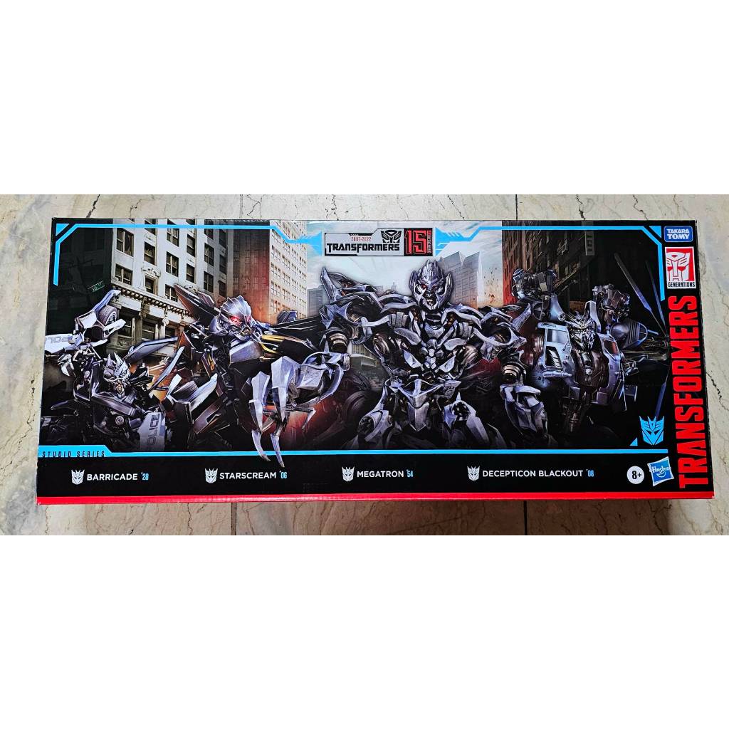 Transformers TF Studio Series Decepticon 4 pack TFTM Movie Megatron ...
