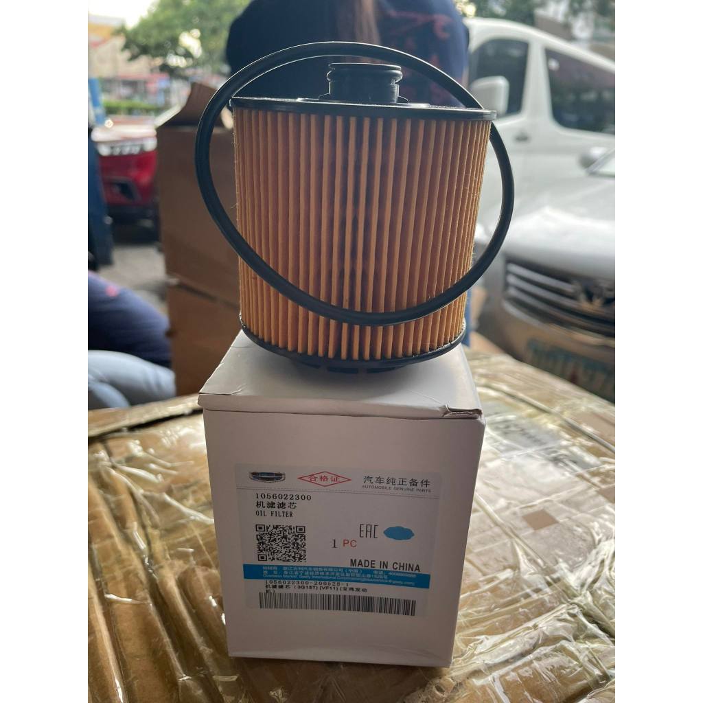 1056022300/ 5510660108 OIL FILTER GEELY COOLRAY 2018-PRES. 1.50L GEELY ...