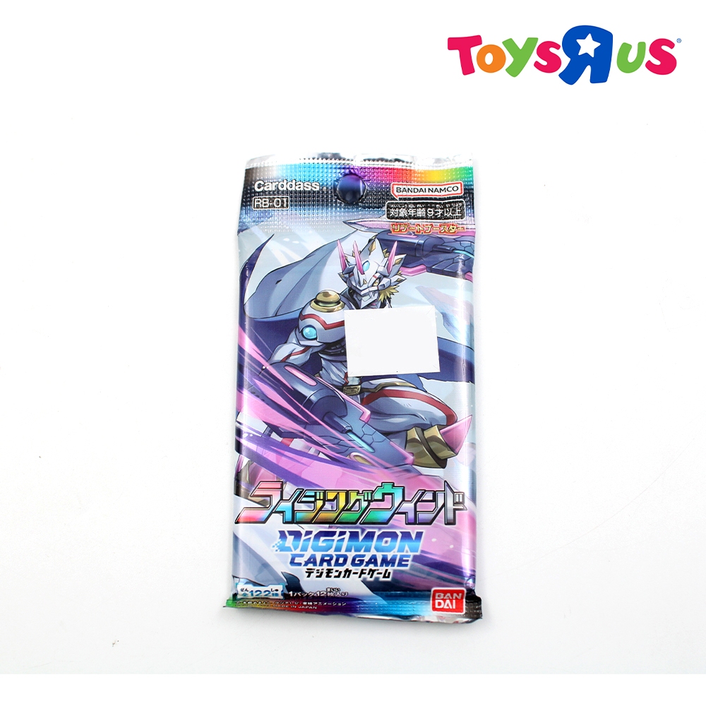 TCG Digimon Reboot Boster Rising Wind (RB-01) | Shopee Philippines