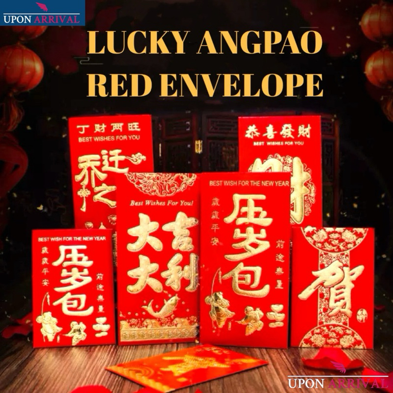 6pcs Lucky Red Envelope Angpao Red Money Pocket Long And Short ...