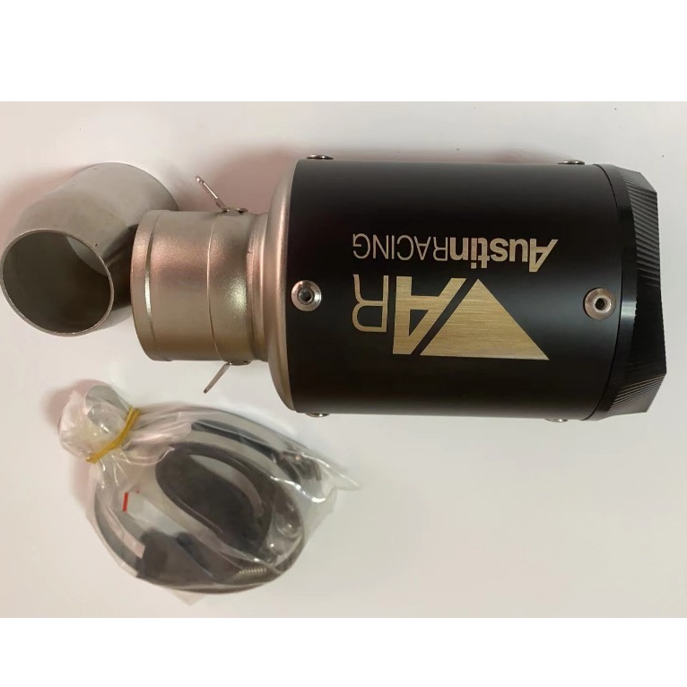 (COD) 51mm AR exhaust Austin Racing Inlet universal Muffler Pipe ...