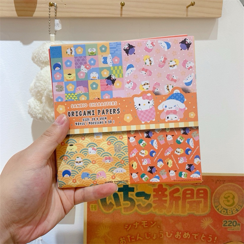 Japanese Origami paper folding Sanrio Hello Kitty Kuromi My Melody ...