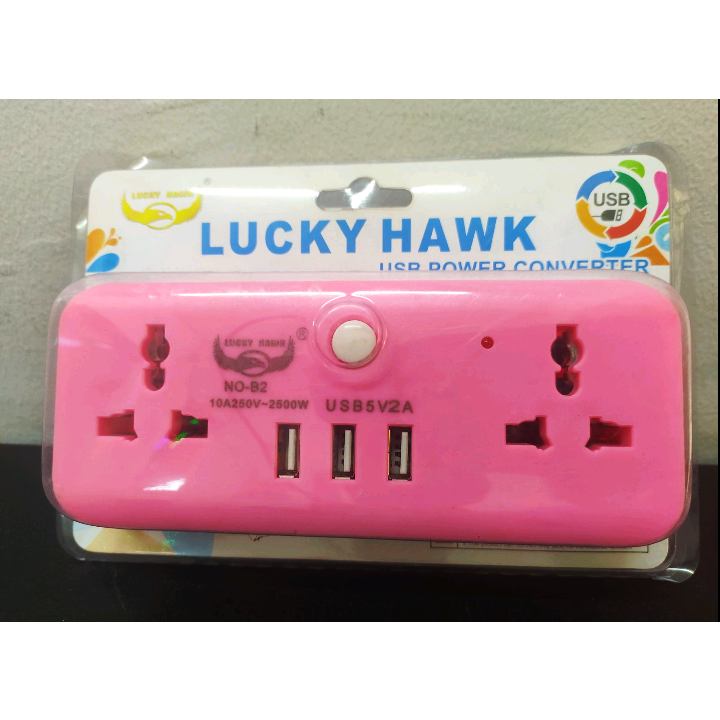 Lucky Hawk Outlet Extension NO-B2 (Pink) | Shopee Philippines
