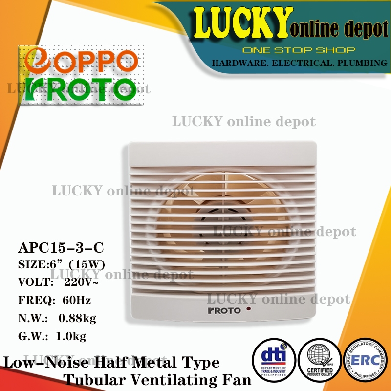 rROTO DISPLAY WINDOW VENTILATING FAN ( 4" / 6" ) | Shopee Philippines