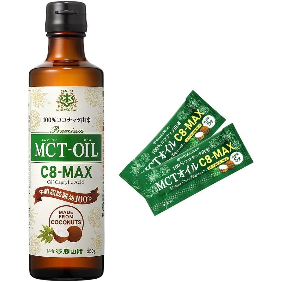 Direct from Japan Sendai Katsuyamakan MCT Oil C8-MAX 250g (2 5g stick types with bonus) New ...
