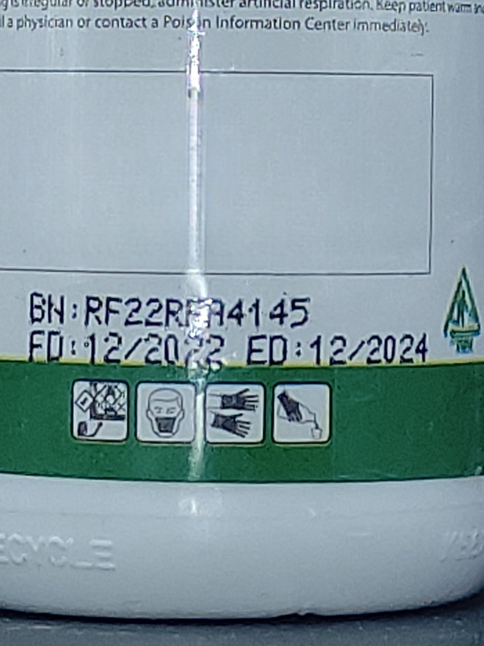 LEADS AGRI FRONTIER 200 OD POST EMERGENT HERBICIDE FOR RICE (100 ML ...