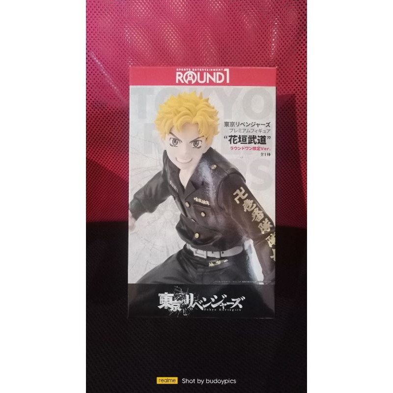 Sega Sports Entertainment Round 1 Tokyo Revengers Takemichi Hanagaki ...