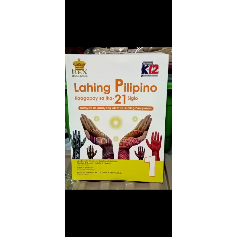 LAHING PILIPINO., KAAGAPAY SA IKA-21 SIGLO, GRADE 1(NEW) | Shopee ...