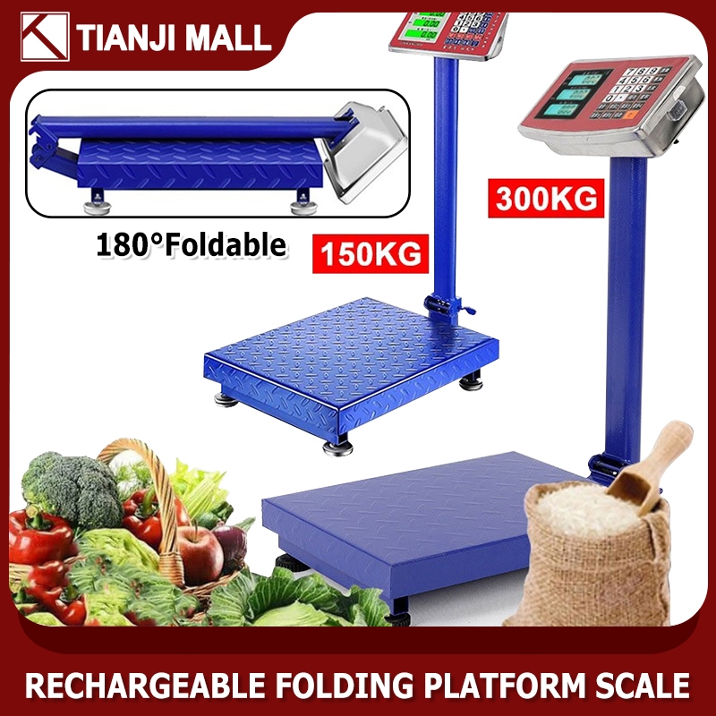 150KG/300KG rechargeable high-precision digital platform scale folding ...