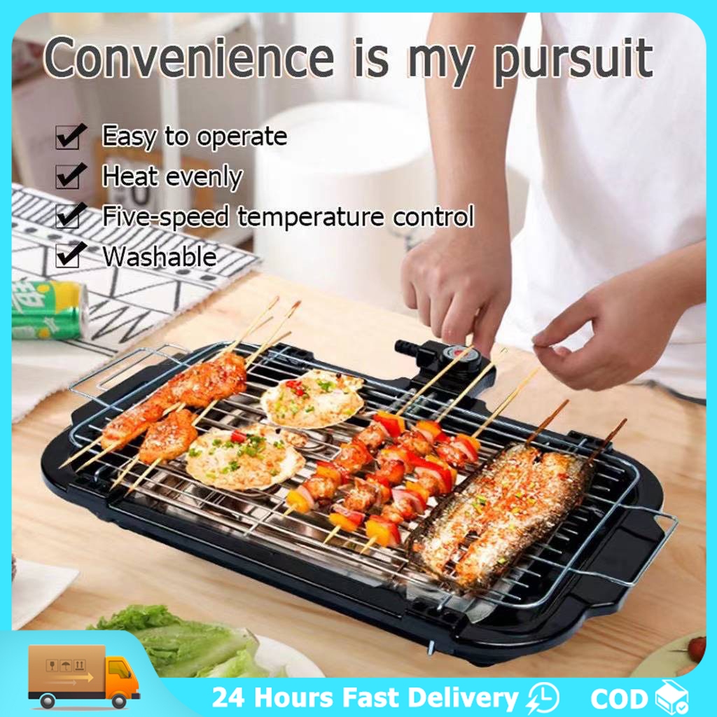 Electric grill BBQ smokeless indoor barbecue grill Home BBQ Machine ...