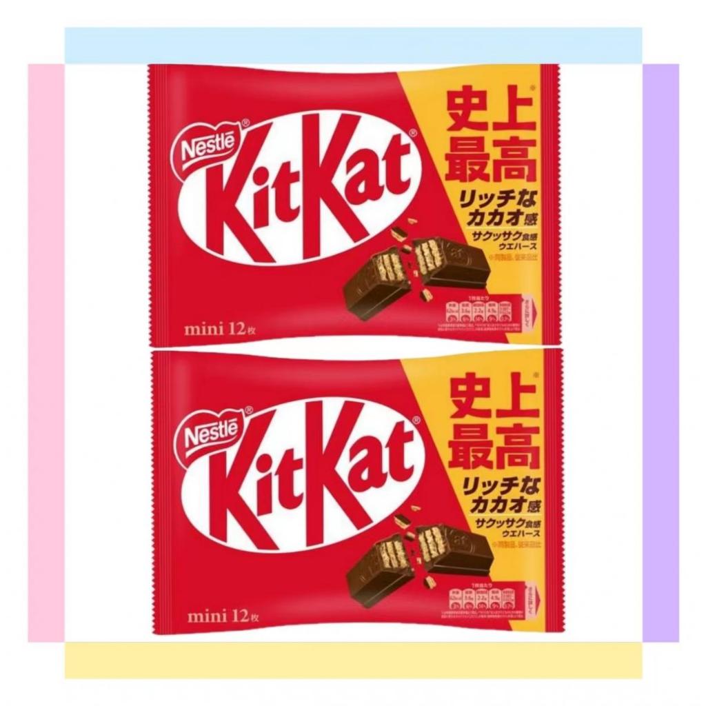 [JAPAN] Nestlé Kit Kat Mini 12pcs | Shopee Philippines