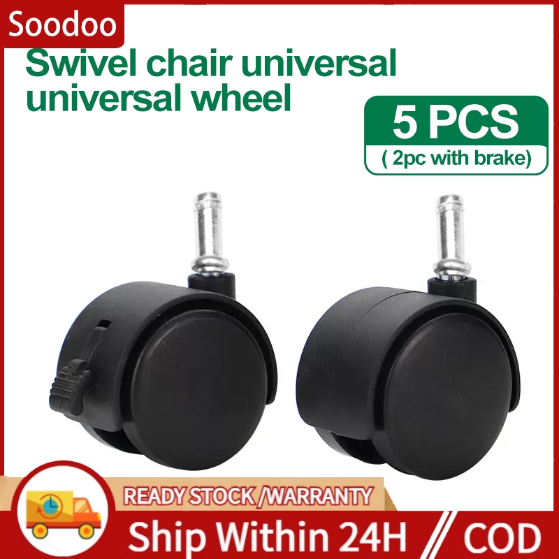 Soodoo 5pcs Universal Chair wheel Computer chair wheels Suitable for ...