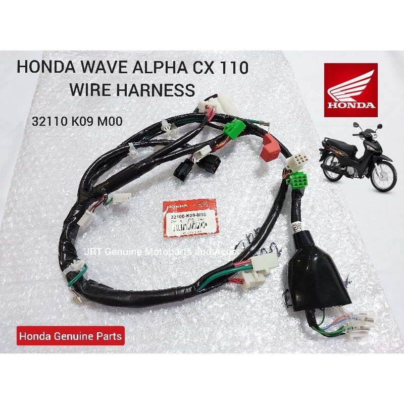 Honda Wave Alpha CX 110 Full Body Wire Harness | Shopee Philippines