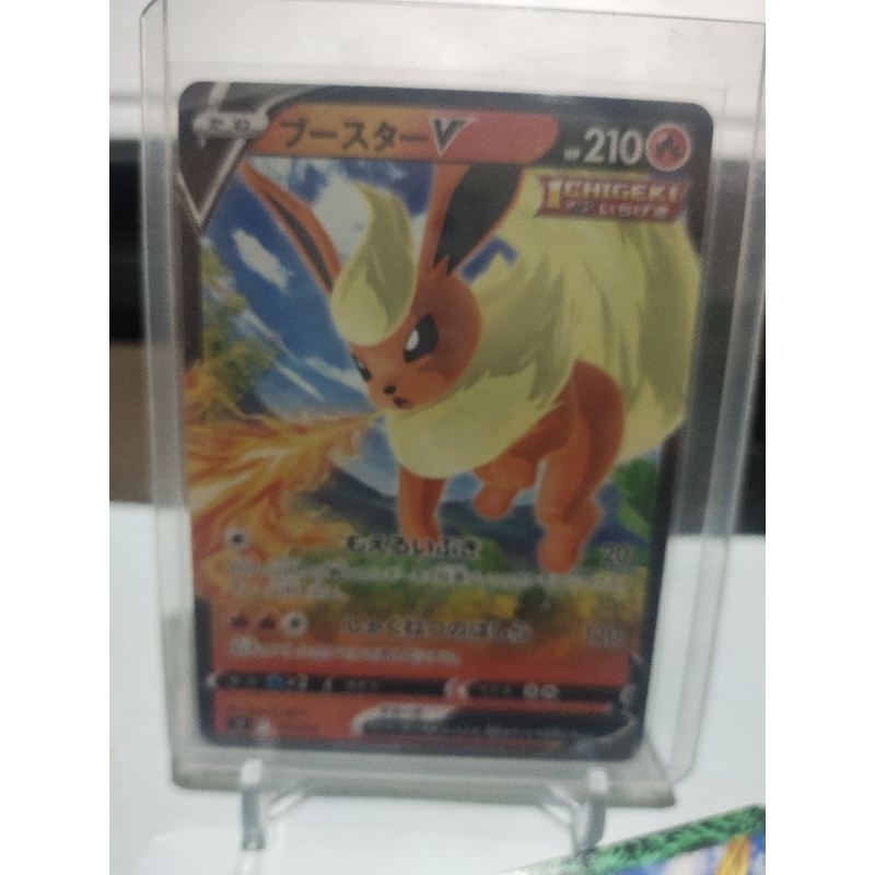 pokemon cards check out | Shopee Philippines