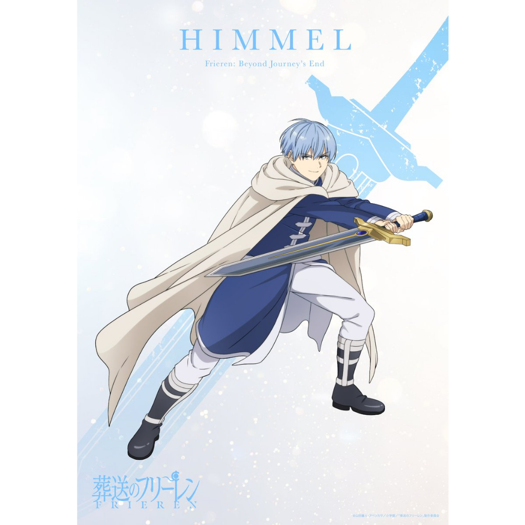 Frieren: Beyond Journey's End Anime A4 Posters | Shopee Philippines