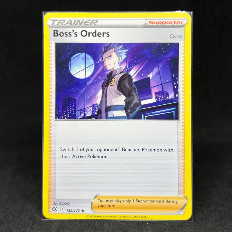Pokemon TCG Boss’s Orders Cyrus Non-Holo Rare 132/172 2022 Sword ...