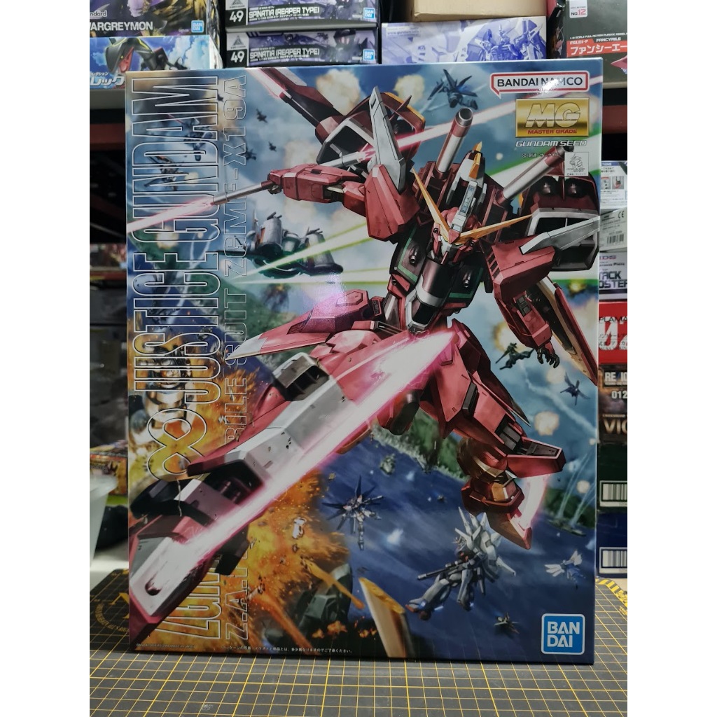 MG Master Grade ZGMF-X19A Infinite Justice Gundam | Shopee Philippines