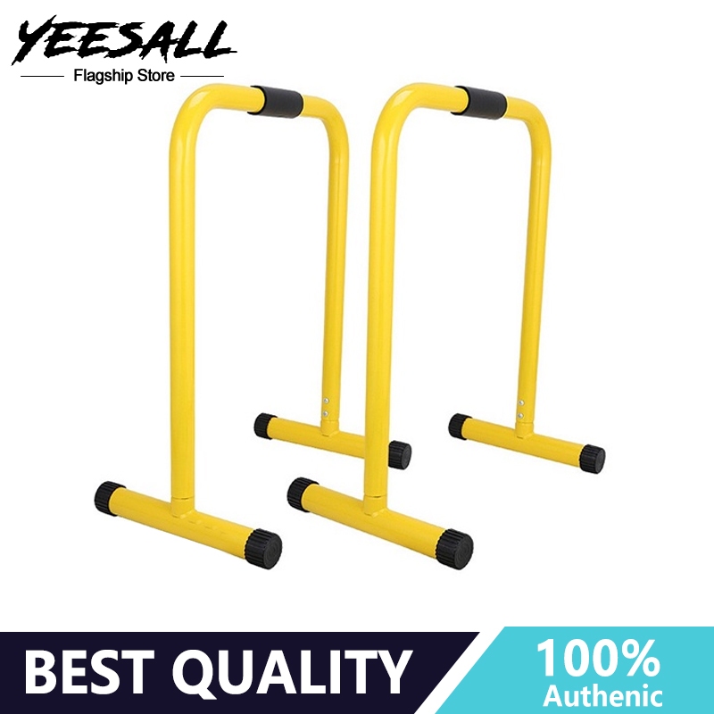 Pull Up Bar Exercise fitness train Sit Up Fitness Push Up weight loss ...