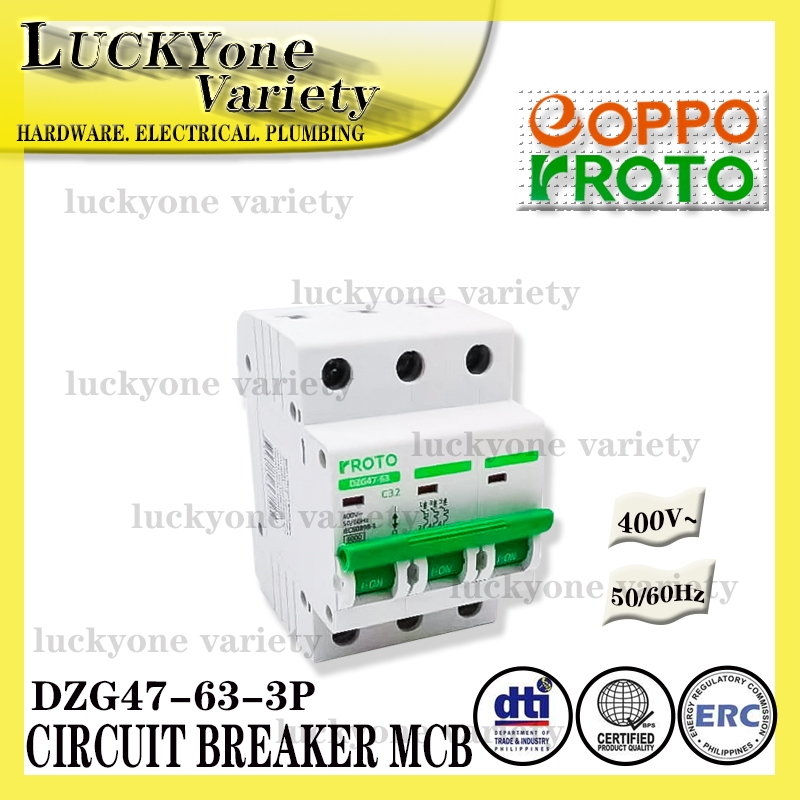 DZG47-63-3P MINI CIRCUIT BREAKER 3P MCB 32A/40A/63A (EOPPO/ROTO ...