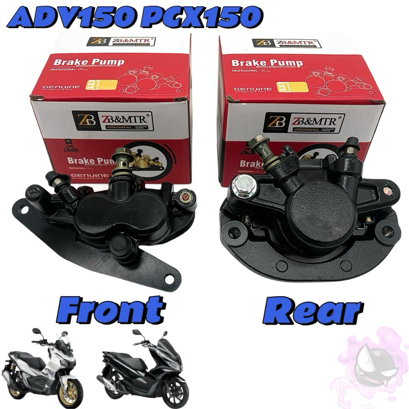 MTR Front & Rear Caliper For HONDA ADV150 / PCX150 Motorcycle Brake Calipr W/Disc Pad | Shopee ...