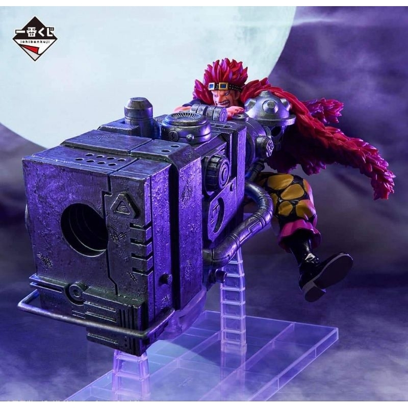 One Piece | Beyond the Level | Ichiban Kuji Prize C | Eustass Kid ...