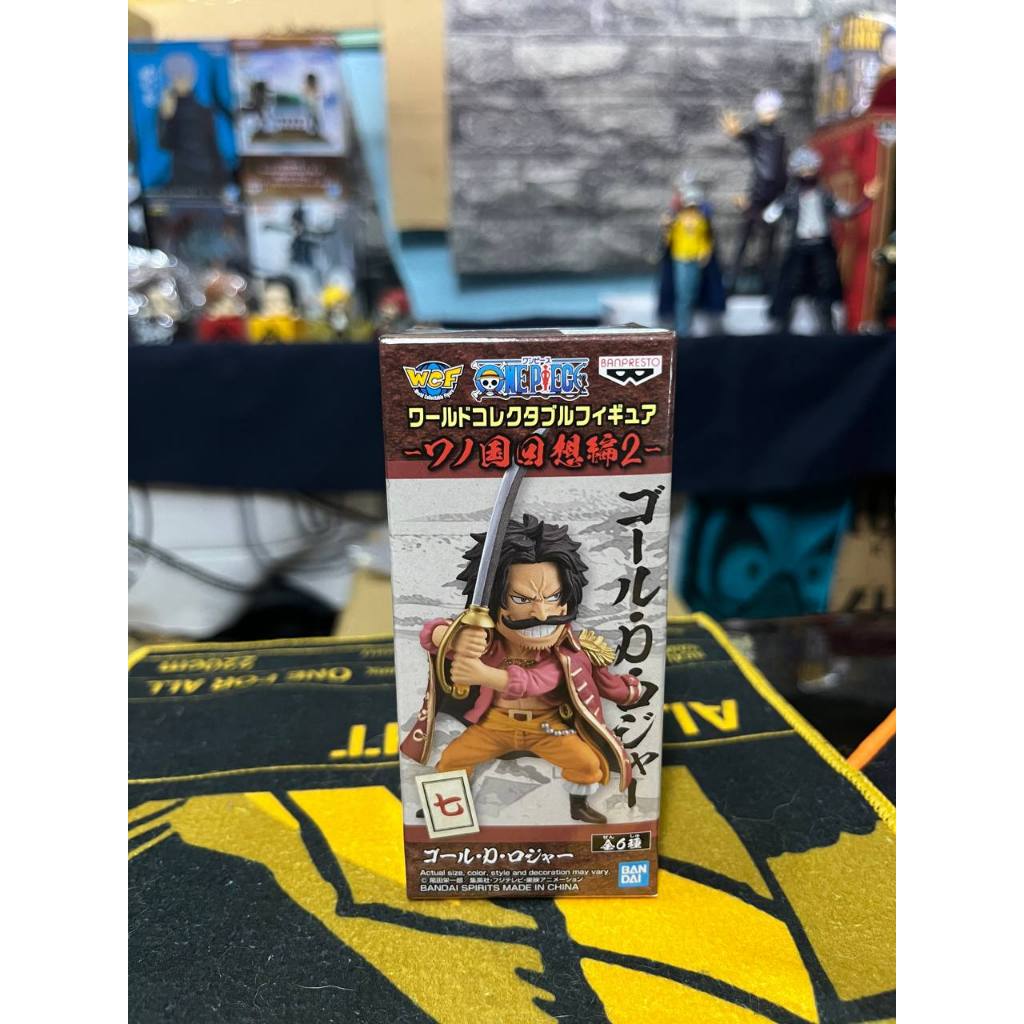 WCF Gol D. roger - One piece [MISB] | Shopee Philippines