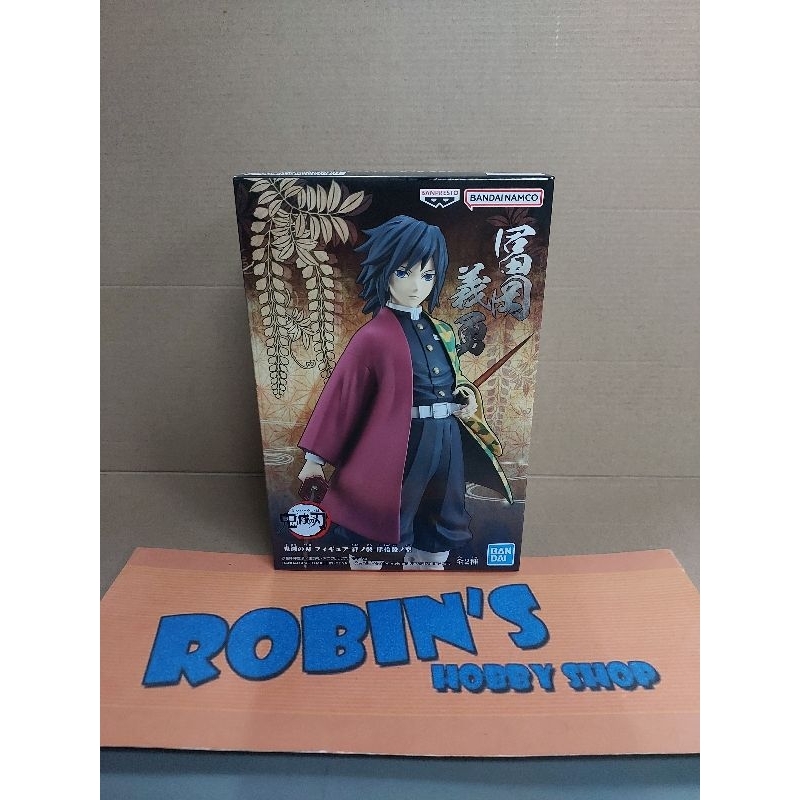 Banpresto DXF Demon Slayer Giyu Tomioka Hashira version 2 sealed ...