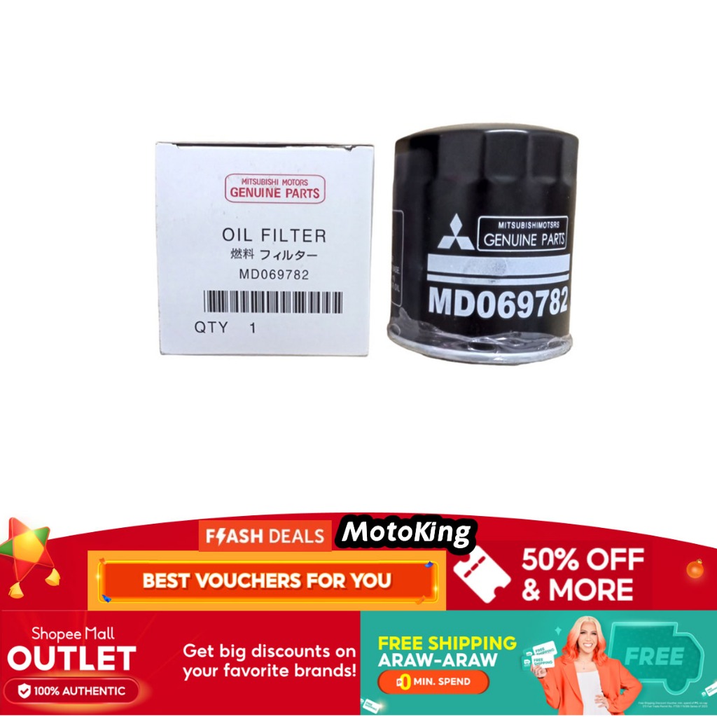 【12H SHIP】Mitsubishi Adventure L300 L200 Oil Filter (MD069782) | Shopee ...