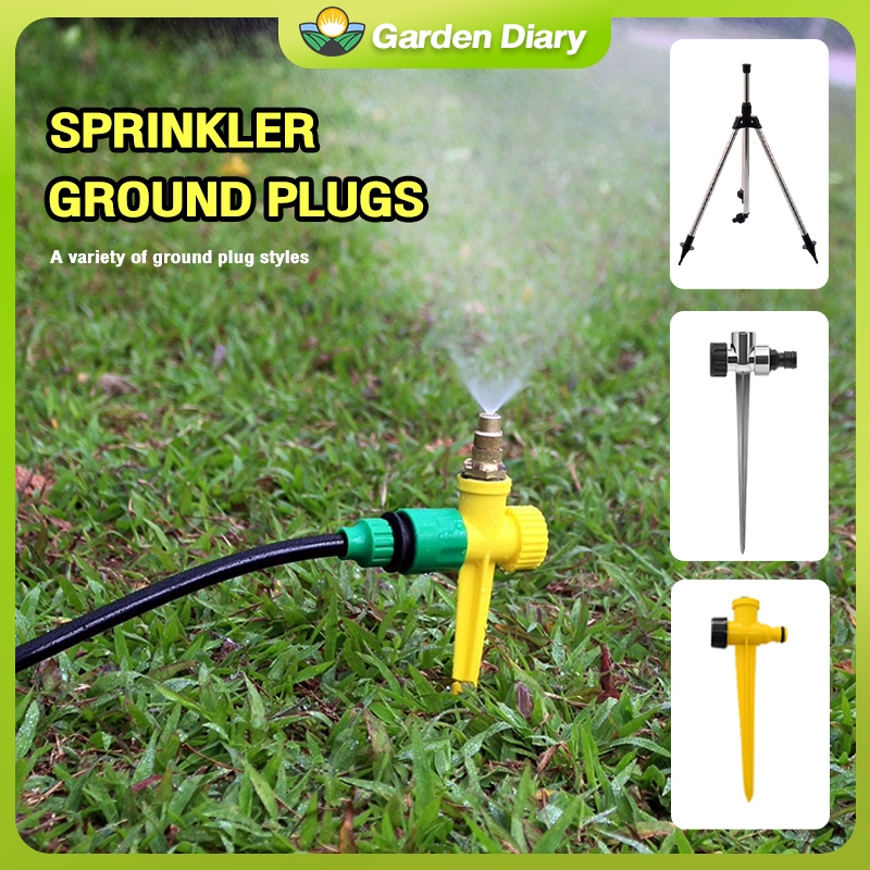Alloy adjustable rocker sprinkler head lawn greening sprinkler ...