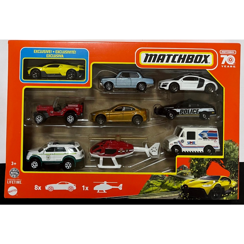 Matchbox 9 Pack with Exclusive Yellow Bugatti (B51) | Shopee Philippines