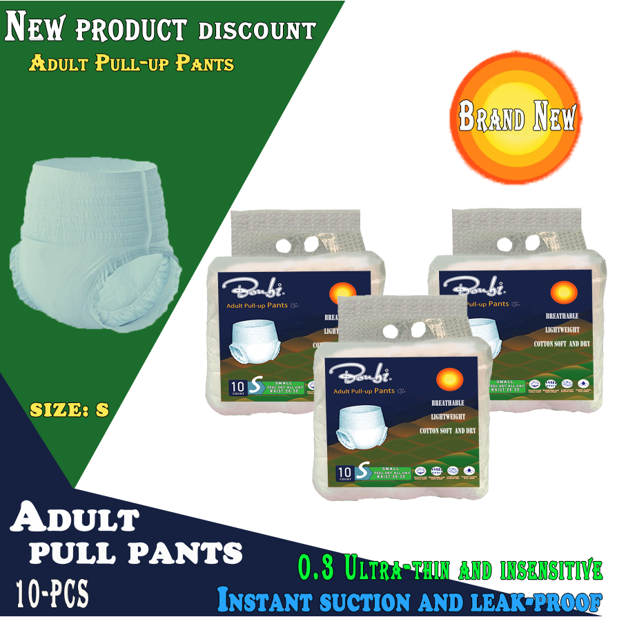 【24Hour ship out】New adult diapers quickly absorb diapers for adult ...